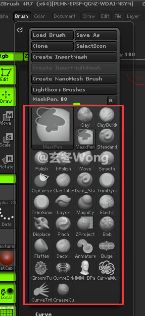 [ZBrush]自定义菜单布局(Custom Interface Layout)